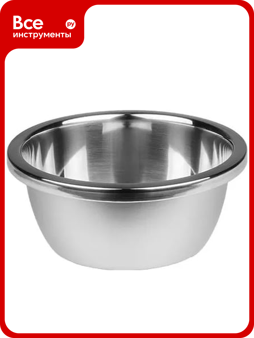 Миска для взбивания PERFECTO LINEA Starcook из нержавеющей стали, 20 см 24-100200