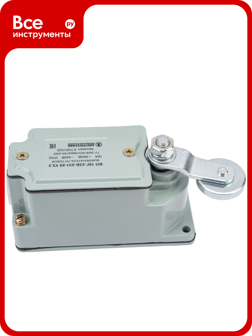 Путевой выключатель Электротехник ВП 16Г-23Б-231-55 У2.3, рычаг с роликом, без сальника, ход вправо, cамовозврат