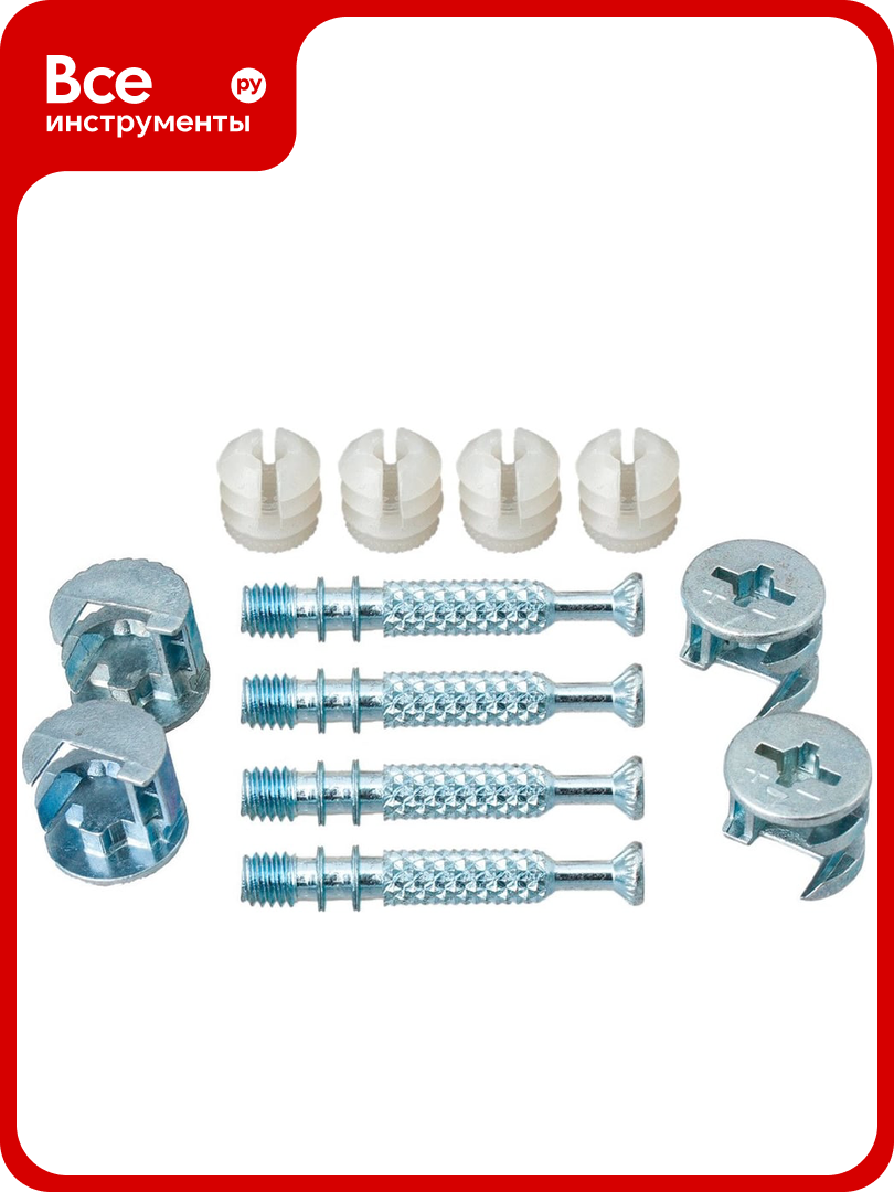 Набор №2 для стяжки фасада Tech-Krep/Zitar для ДСП 16мм метрическая резьба штока пакет 127514