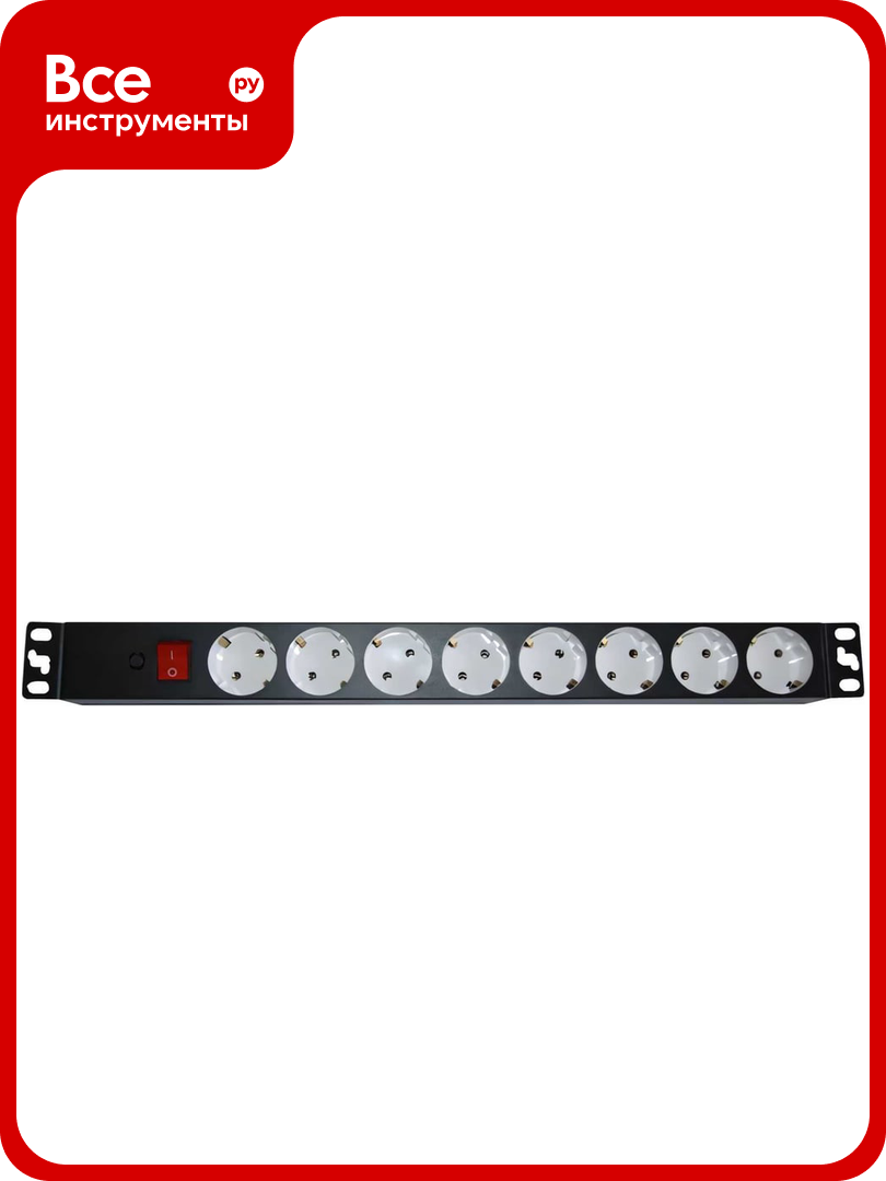 Блок розеток кддс 220В, 8П, 19", 1U 00000000033