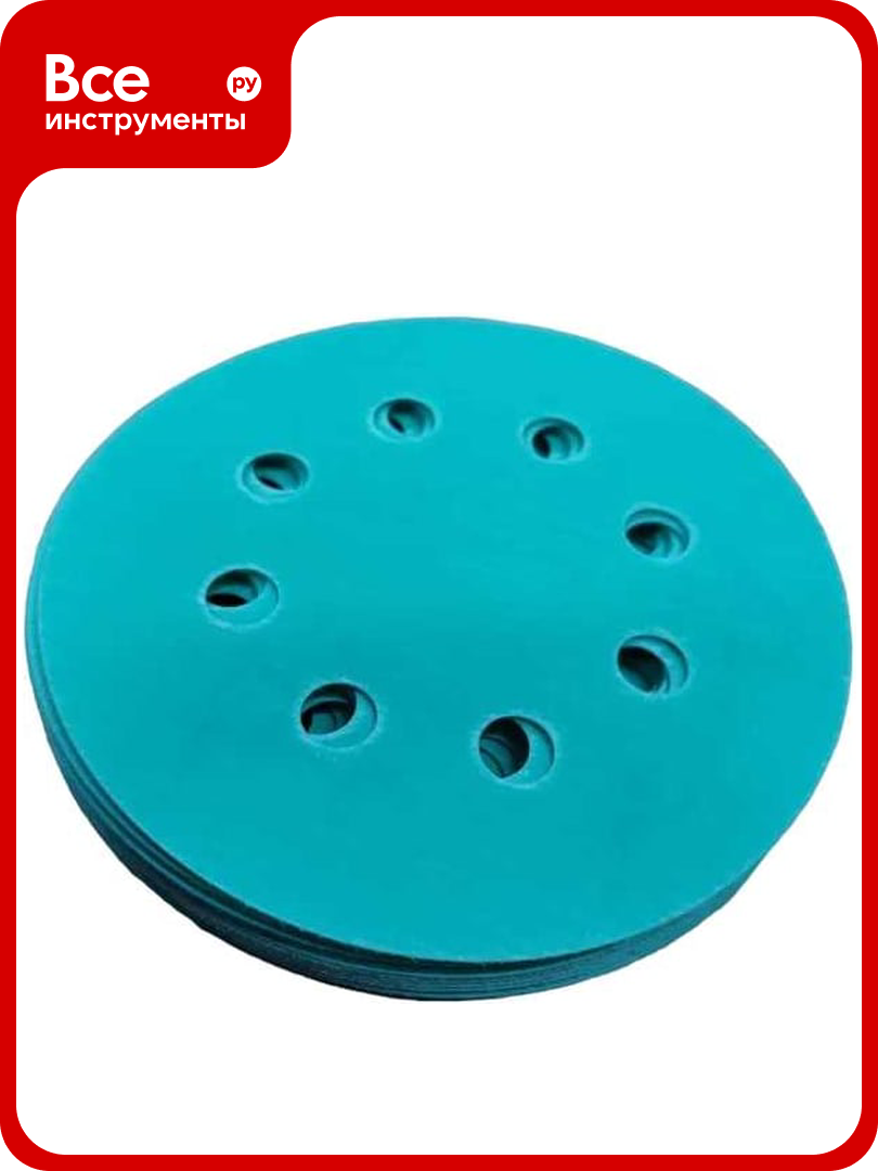 Набор круглых шлифовальных кругов для полировки, универсальное применение, керамический абразив, пленочная основа