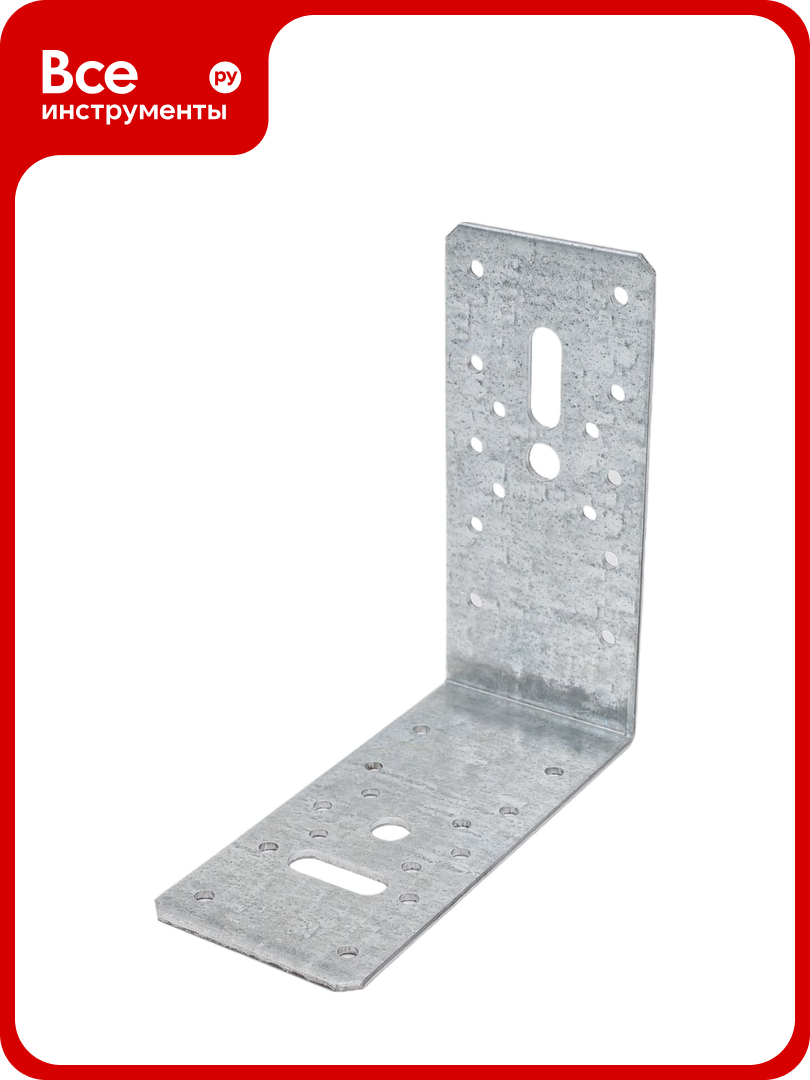 Крепежный уголок ЗУБР УК-2.5 65х145х145 х 2.5мм 31012-145, равносторонний стальной уголок для металлических конструкций