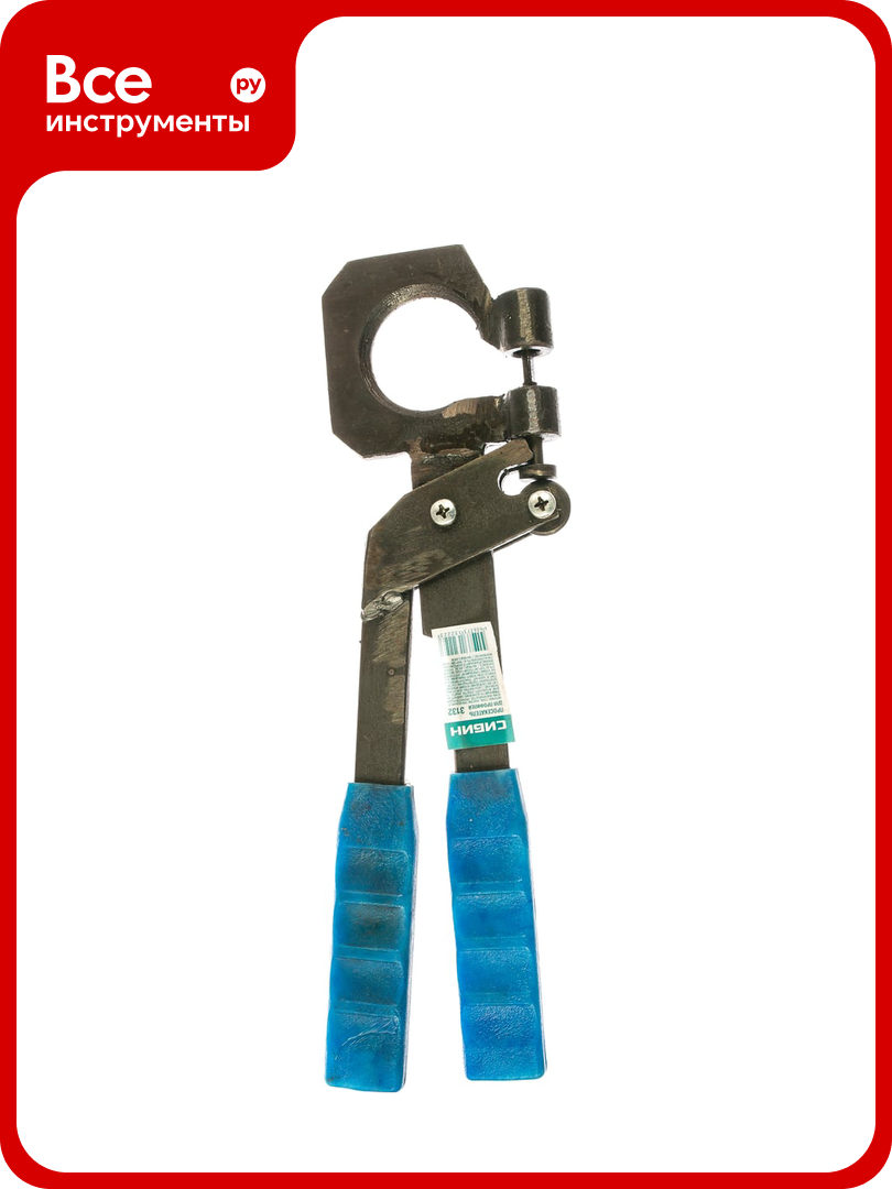 Двуручный, СИБИН, просекатель для различных профилей СИБИН 300мм 3132, качественного материала