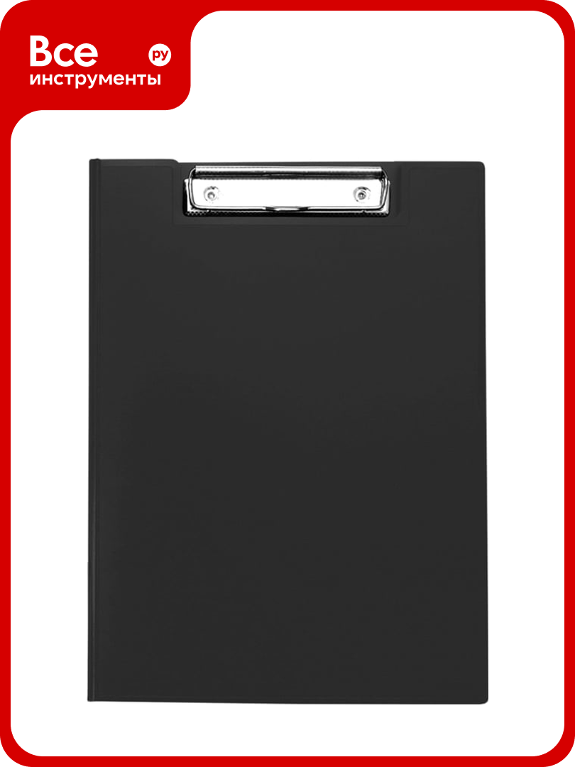 Папка-планшет с зажимом OfficeSpace А4, пластик, черный 245659
