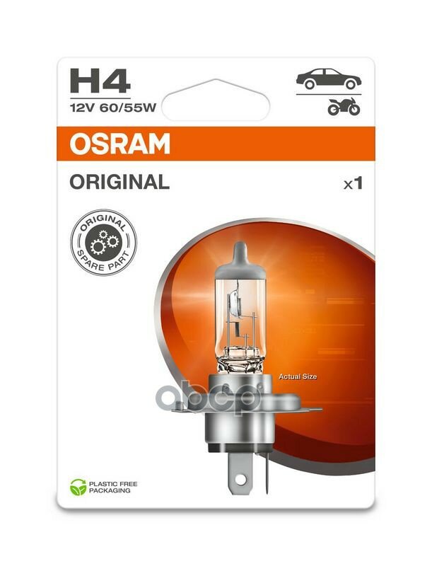 Лампа 12V H4 60/55W P43t-38 блистер (1шт.) OSRAM Osram арт. 64193-1BL