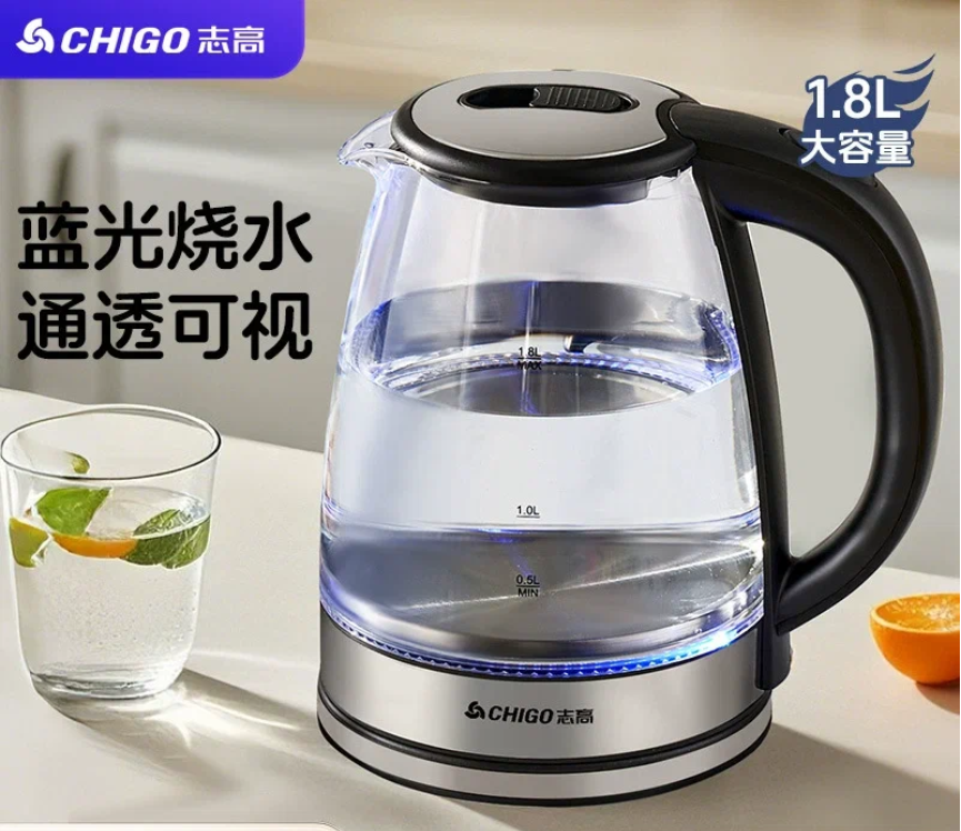 Электрочайник 1,8 литра, прозрачный, автовыключение