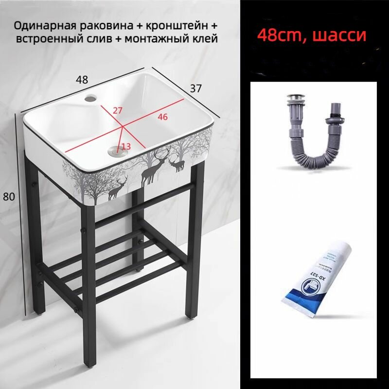 Тумба с раковиной, 48х37х80 см -hj