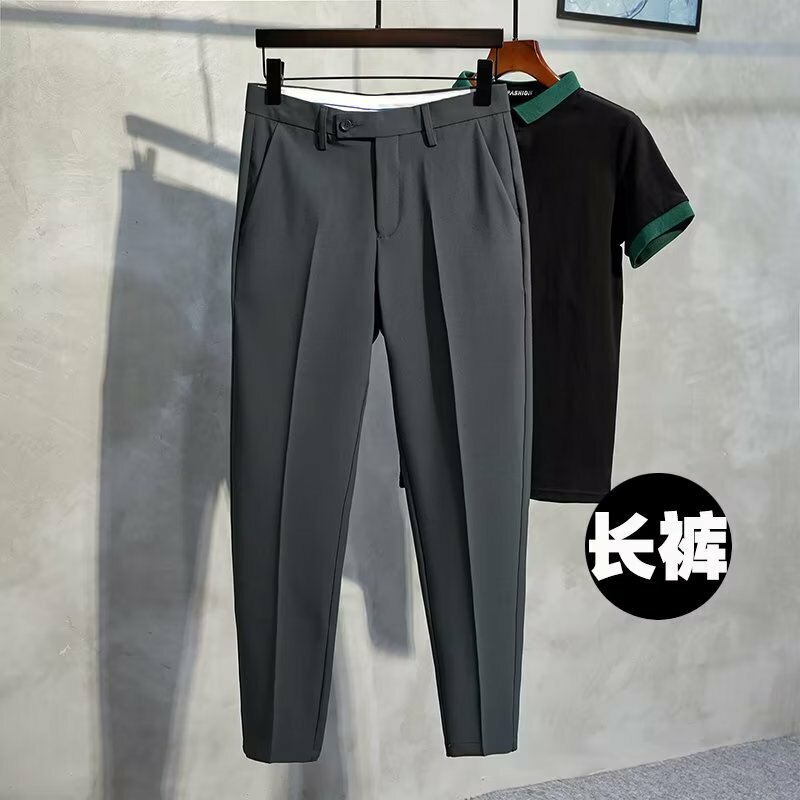 Брюки классические