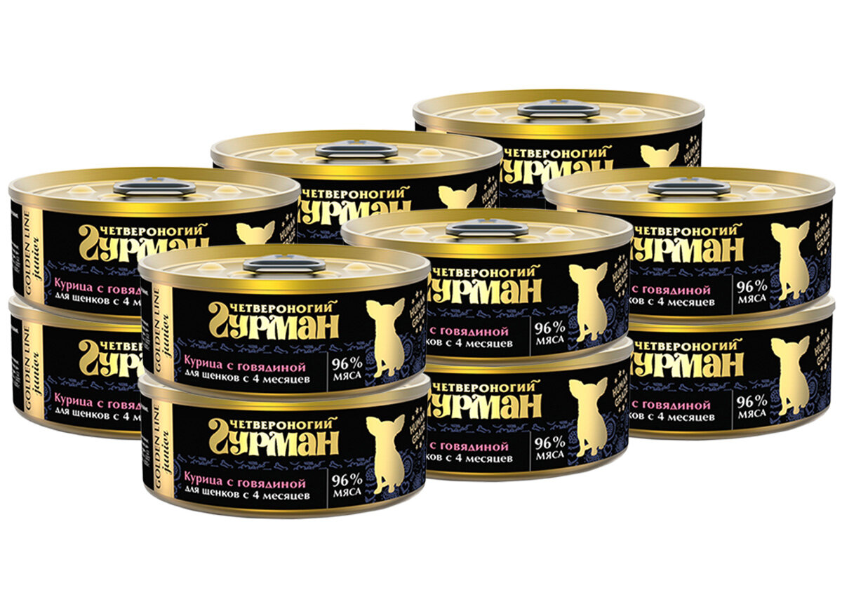 Корм влажный Четвероногий Гурман Golden Line для щенков, курица и говядина в желе, 100 гр х 12 шт