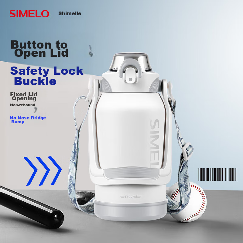 SIMELO Large Capacity 316L Stainless Steel Insulated Tumbler with Straw, Sports Water Bottle, Direct Drinking Thermos, 1.5L, Galaxy White