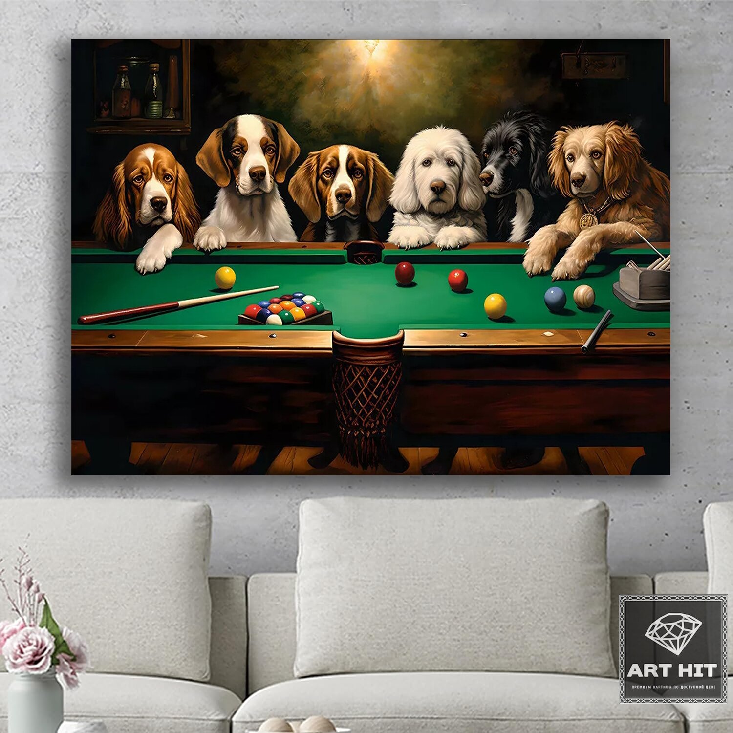 Картина интерьерная - "Собаки играют в бильярд", 60х80 см.