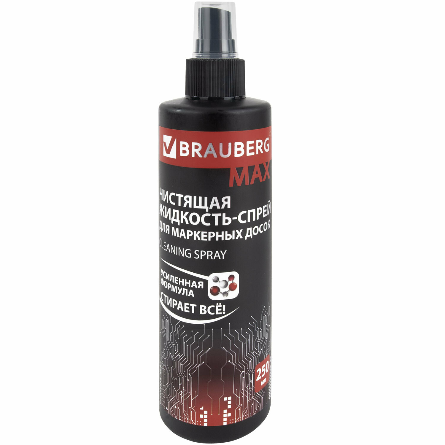 Чистящая жидкость-спрей для маркерных досок усиленная формула, BRAUBERG TURBO MAX, 250 мл, 513028 (цена только за 1 шт.)