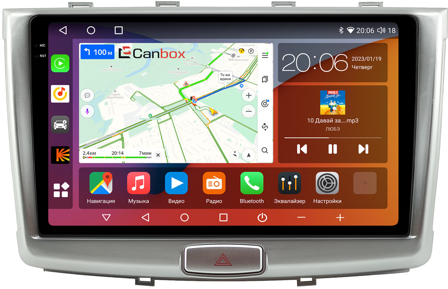 Штатная магнитола Haval H6 2014-2020, M6 2017-2021 Canbox EVO 2K 5818-1064 на Android 14 (4G-SIM, 6/128, DSP, QLed, AI, 360)