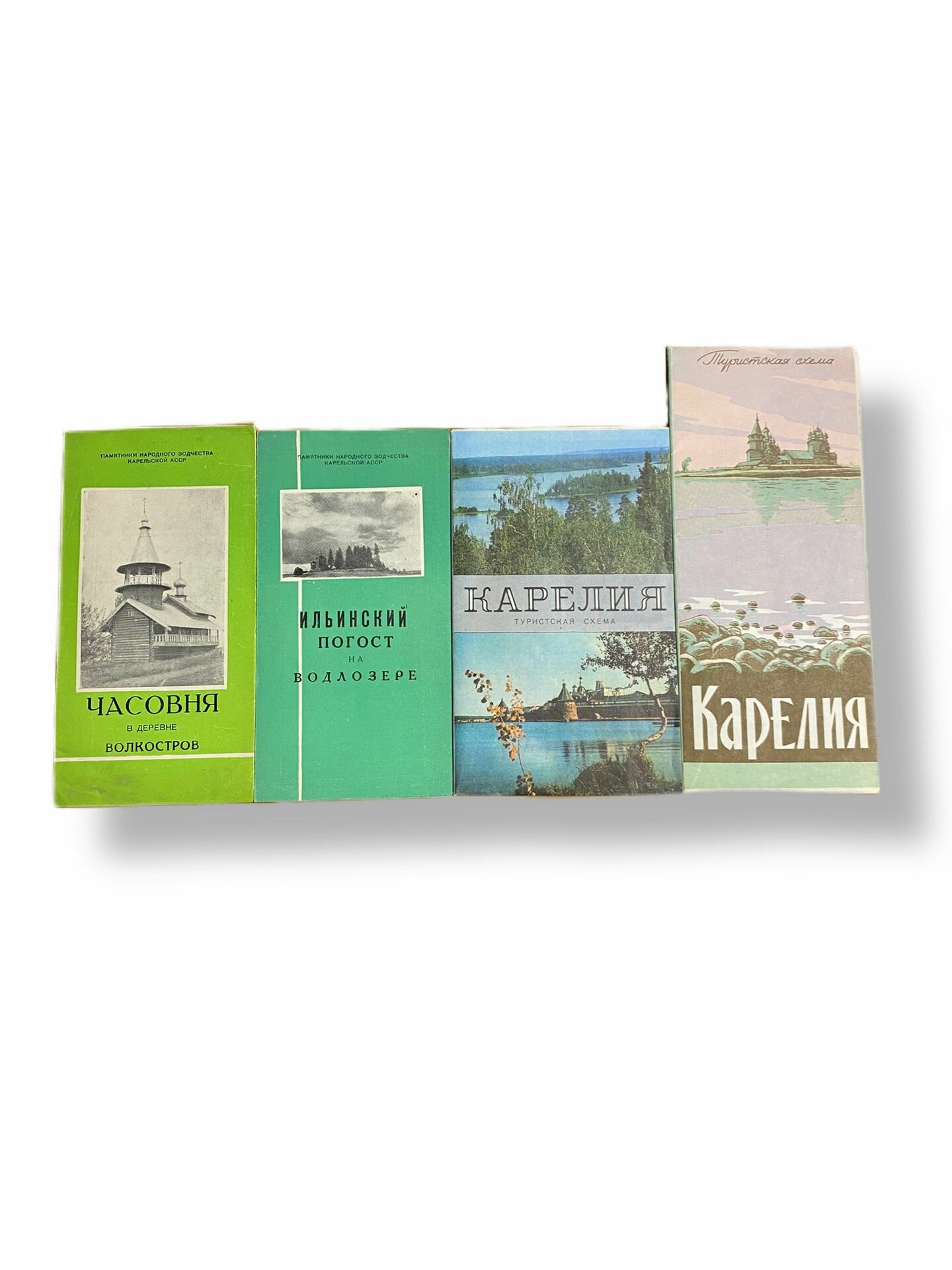 Набор из 4-х туристических схем: Карелия/Часовня в деревне Волкостров/Ильинский погост на Водлозере 60-70 года