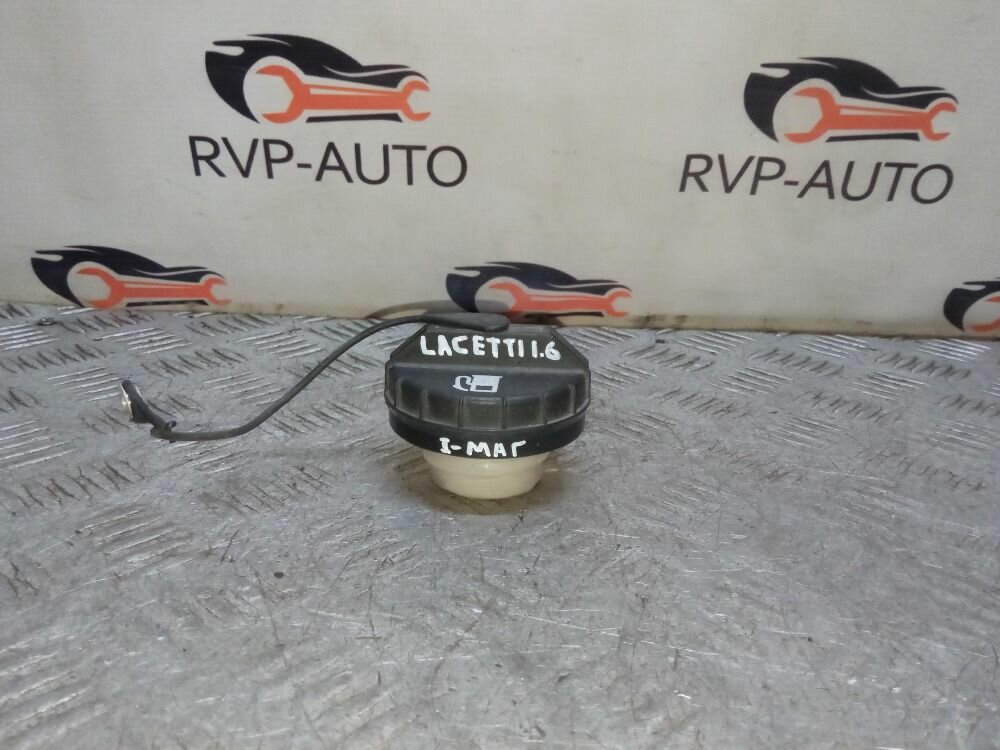 Пробка бензобака Chevrolet Lacetti 2003-2013 96351800
