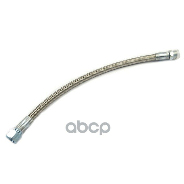 Шланг компрессора гайкаштуцер M22M22 L475MM MAN ATD арт. ATD23048U