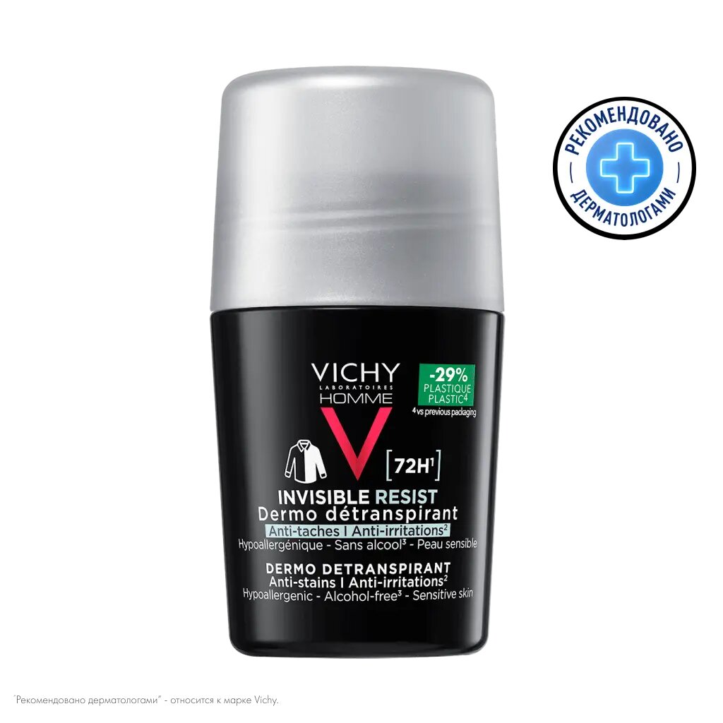 Vichy Homme Invisible Resist Дезодорант-антиперспирант шариковый против пятен 72 часа 50 мл 1 шт