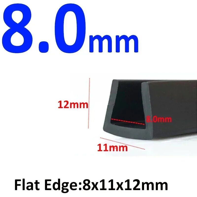 Черная резиновая уплотнительная лента U-образная 0.5-12 мм 8x11x12mm Flat, 1 Meter