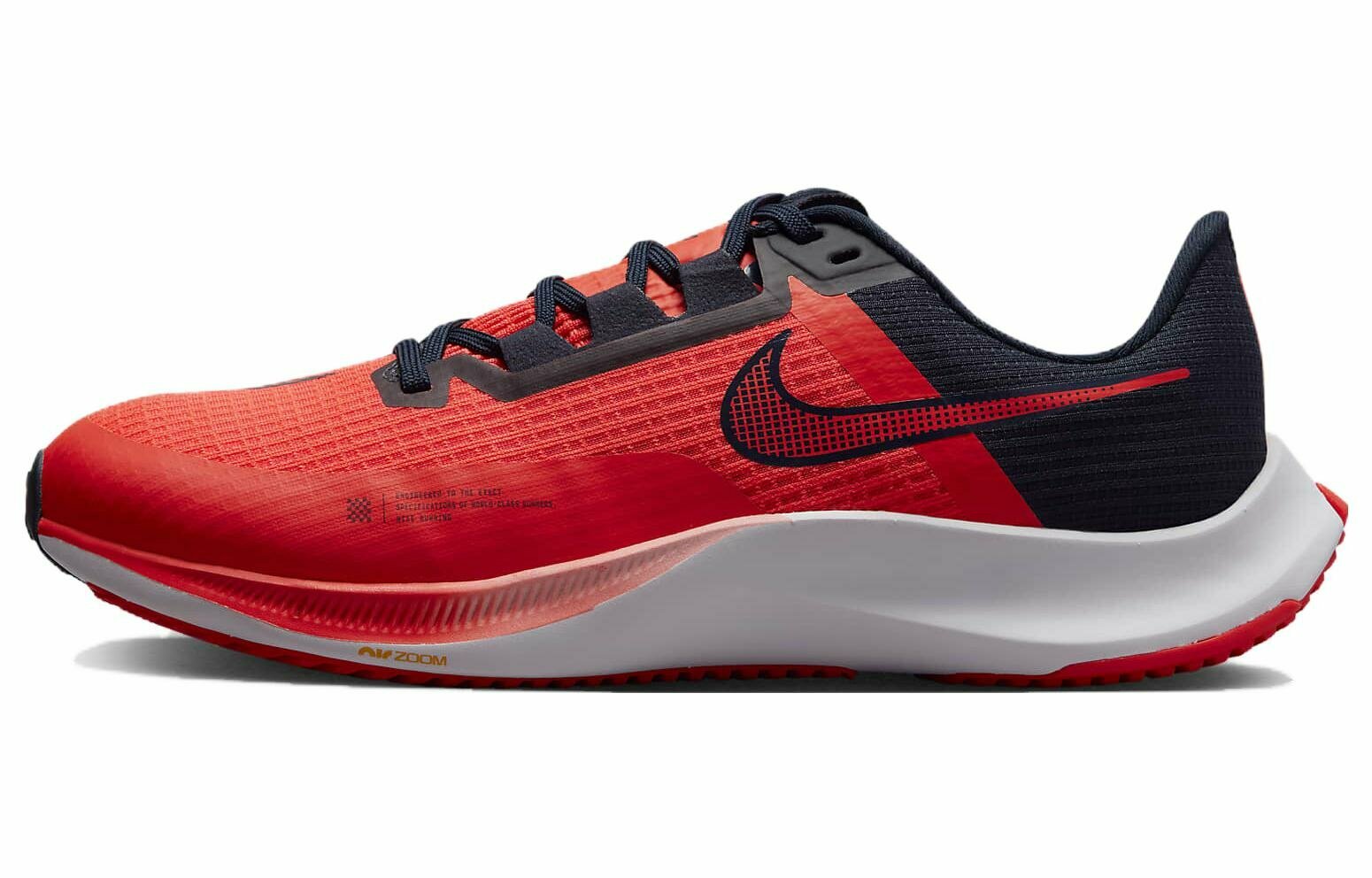 Кроссовки Air Zoom Fly 2