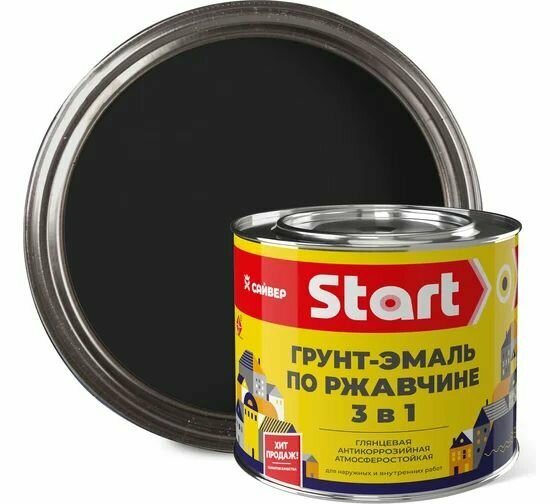 Грунт-эмаль по ржавчине Сайвер ПФ-115 Старт черная 1,8кг