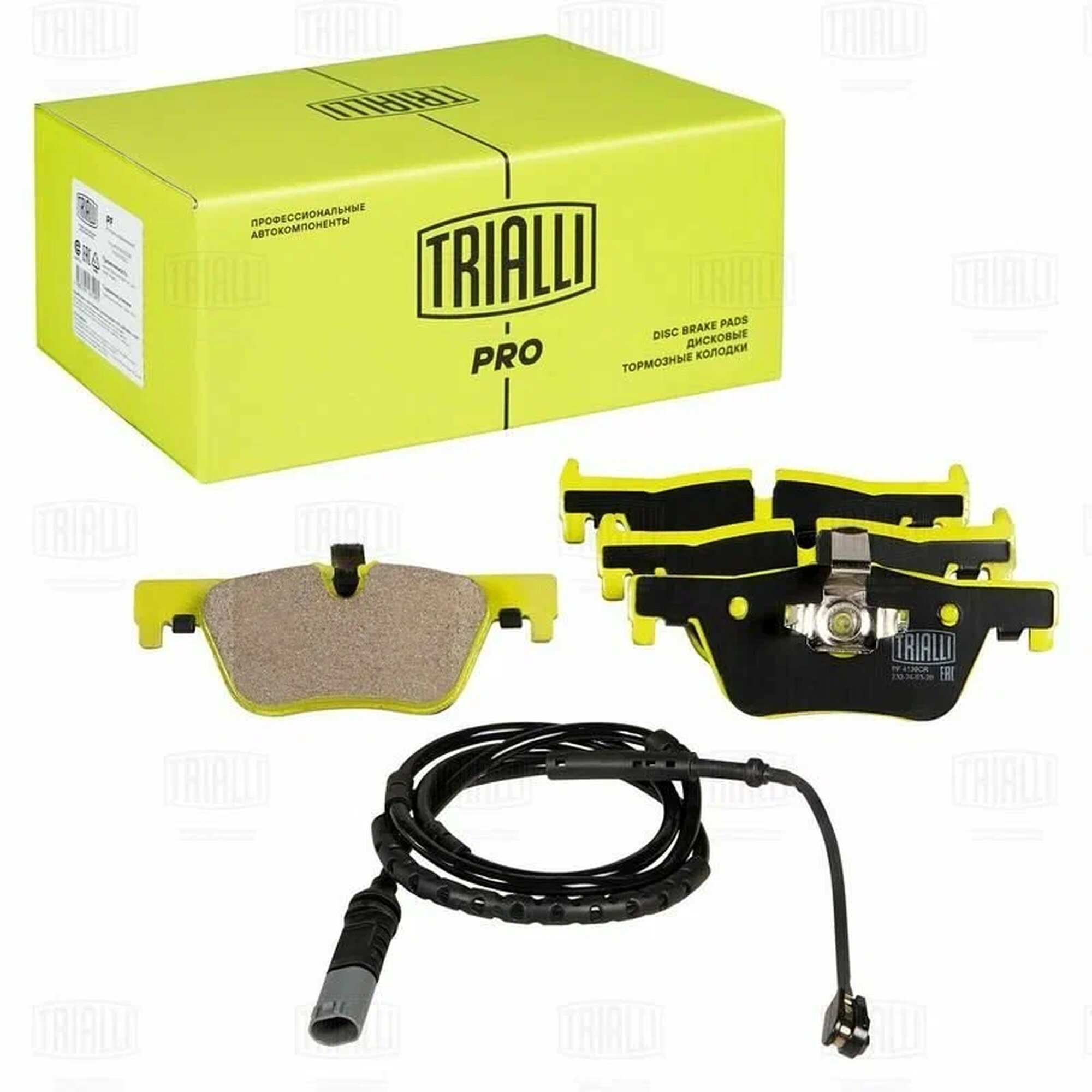 Колодки тормозные дисковые задние в комплекте с датчиком для а/м BMW 3, TRIALLI PF 4139CR (серия PRO)