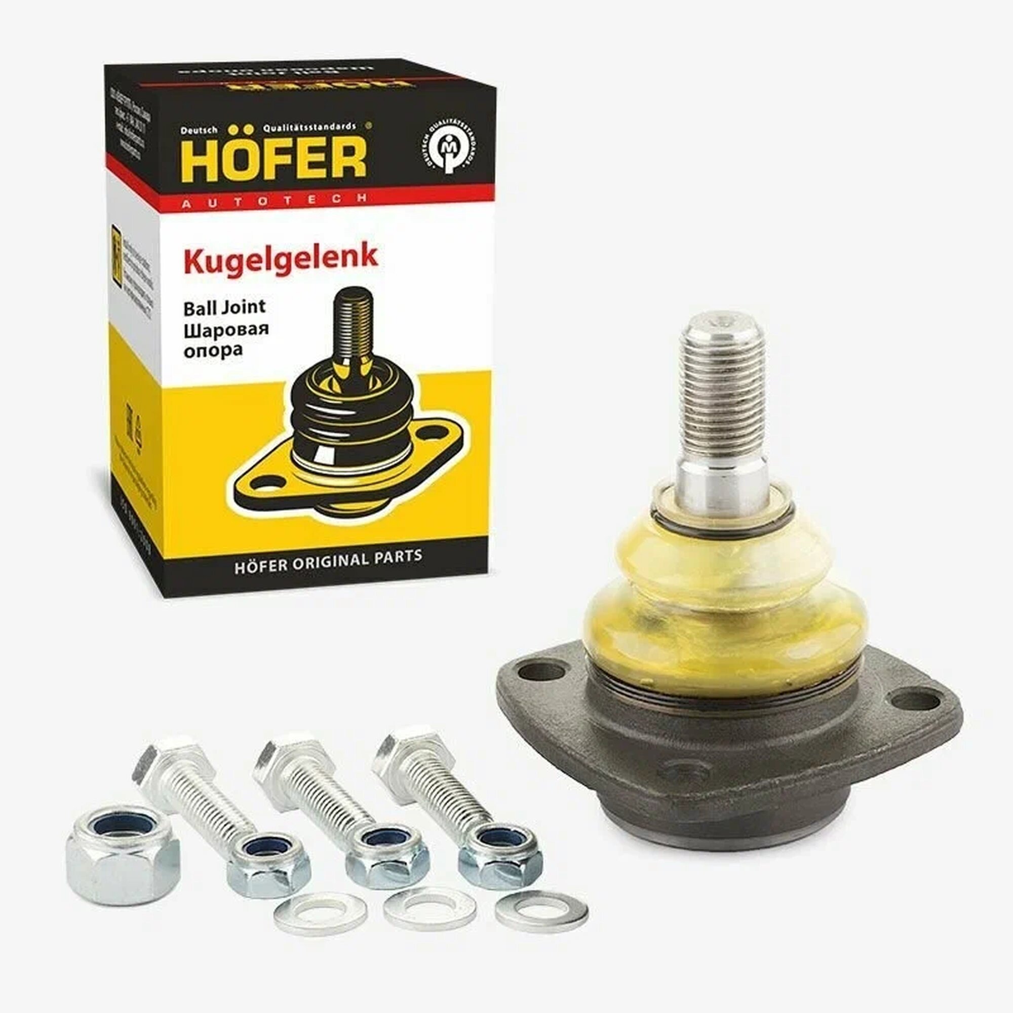 Опора шаровая HOFER HF815502, для Лада 2101, нижняя