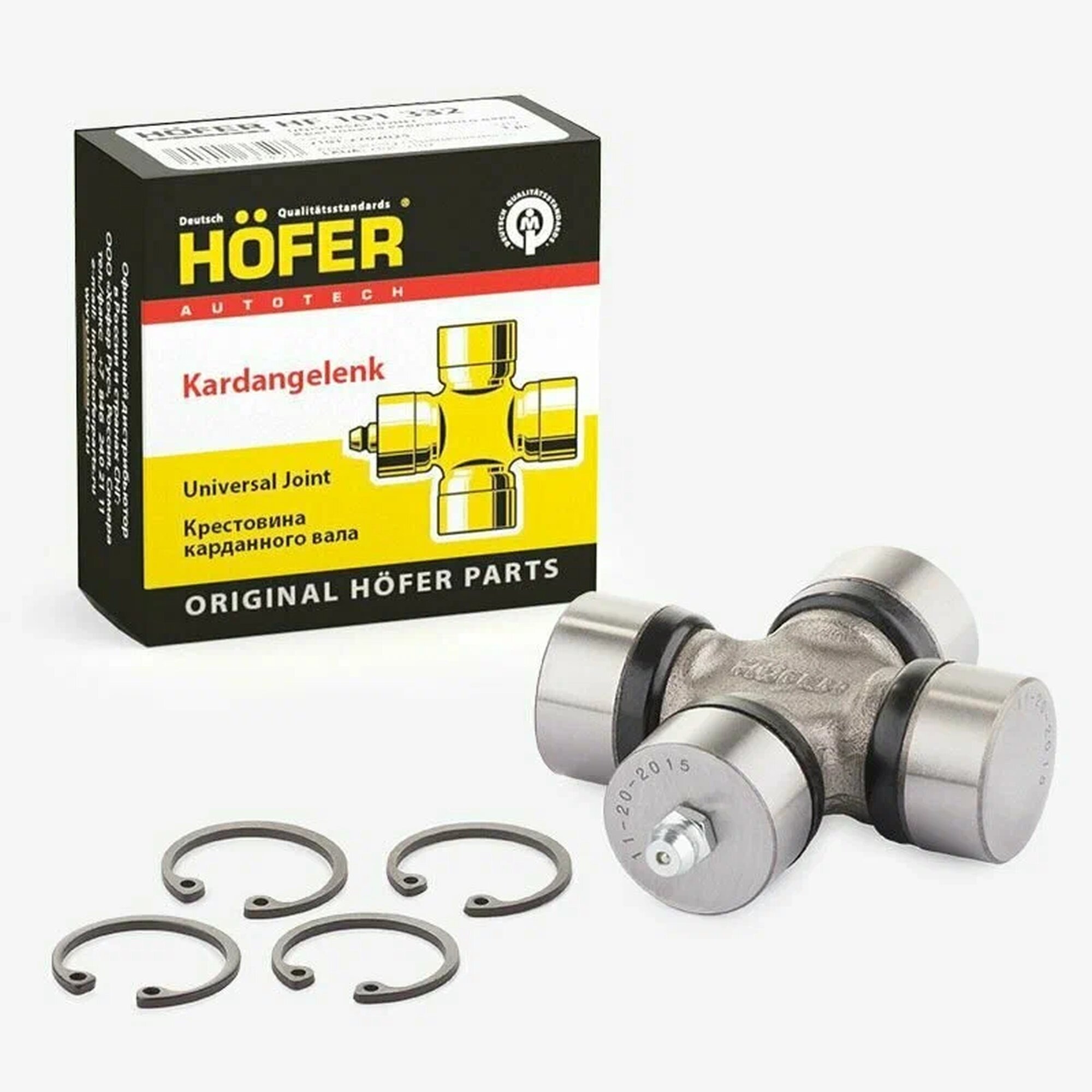 Крестовина кардана HOFER HF101332, для LADA 2101