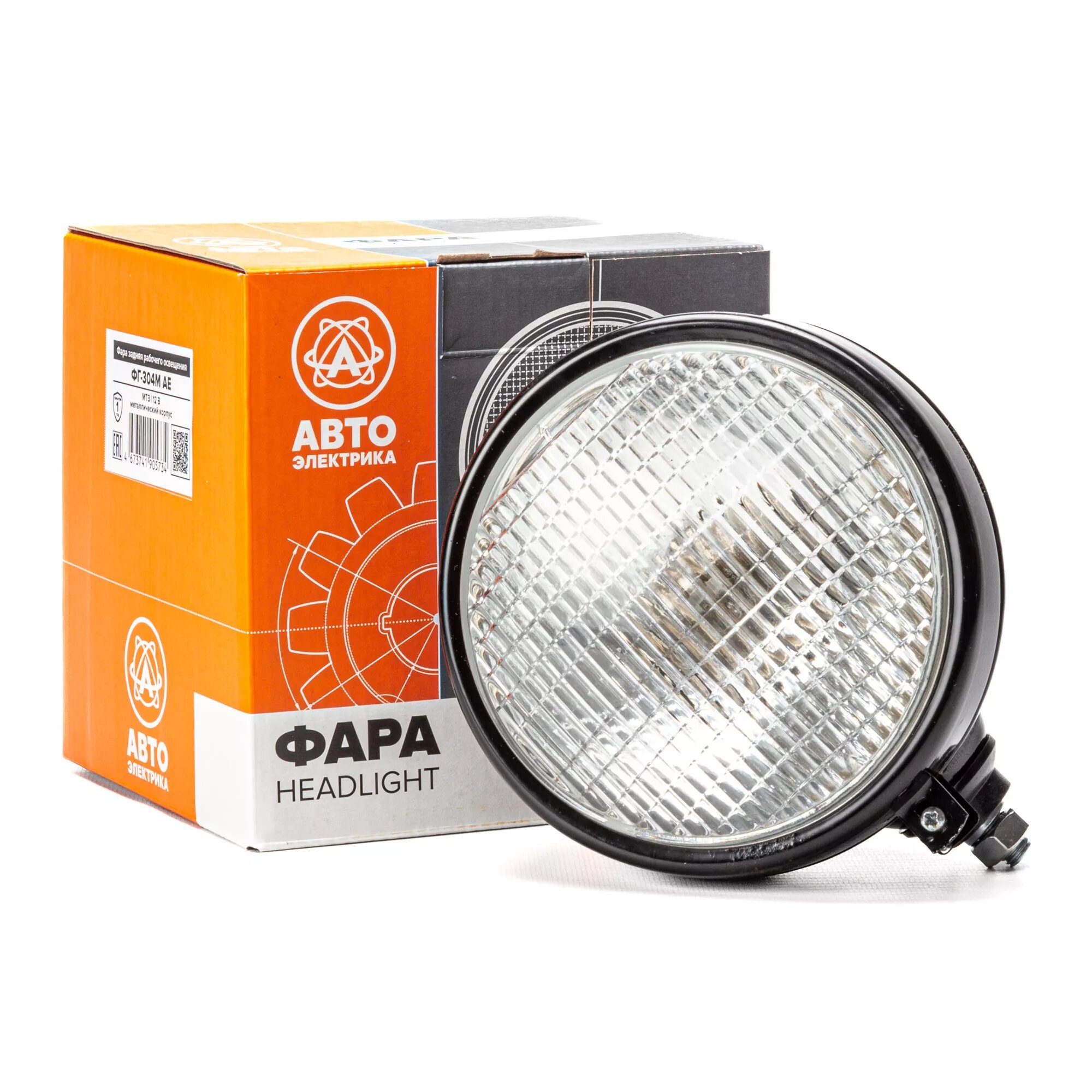 Фара тракторная рабочего освещения задняя 12 В корпус металл (АвтоЭлектрика)