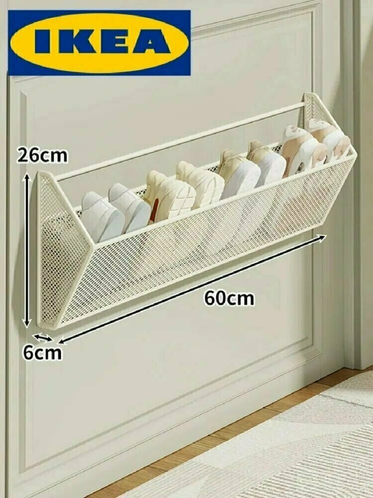Обувница IKEA, крепление к стене, металл, белая, 60 x 10 x 26 см