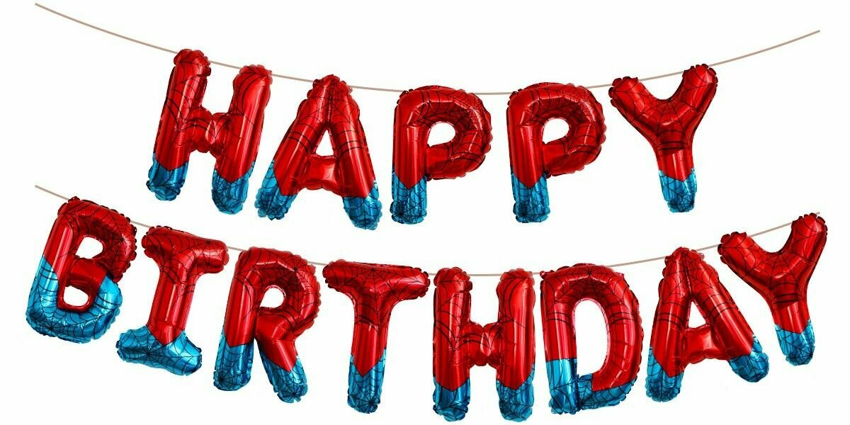 Воздушные шары Falali "Happy Birthday", 41 см, мини-надпись, Героическая тема