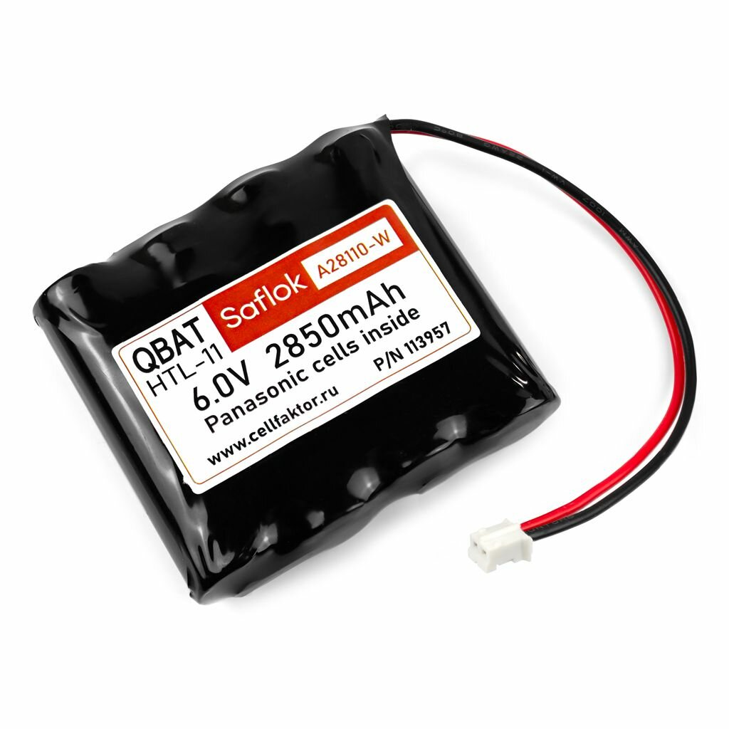 Батарейка для электронного дверного замка Saflok HTL-11 A28110