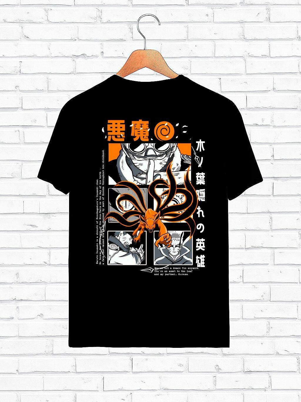 Футболка спортивная