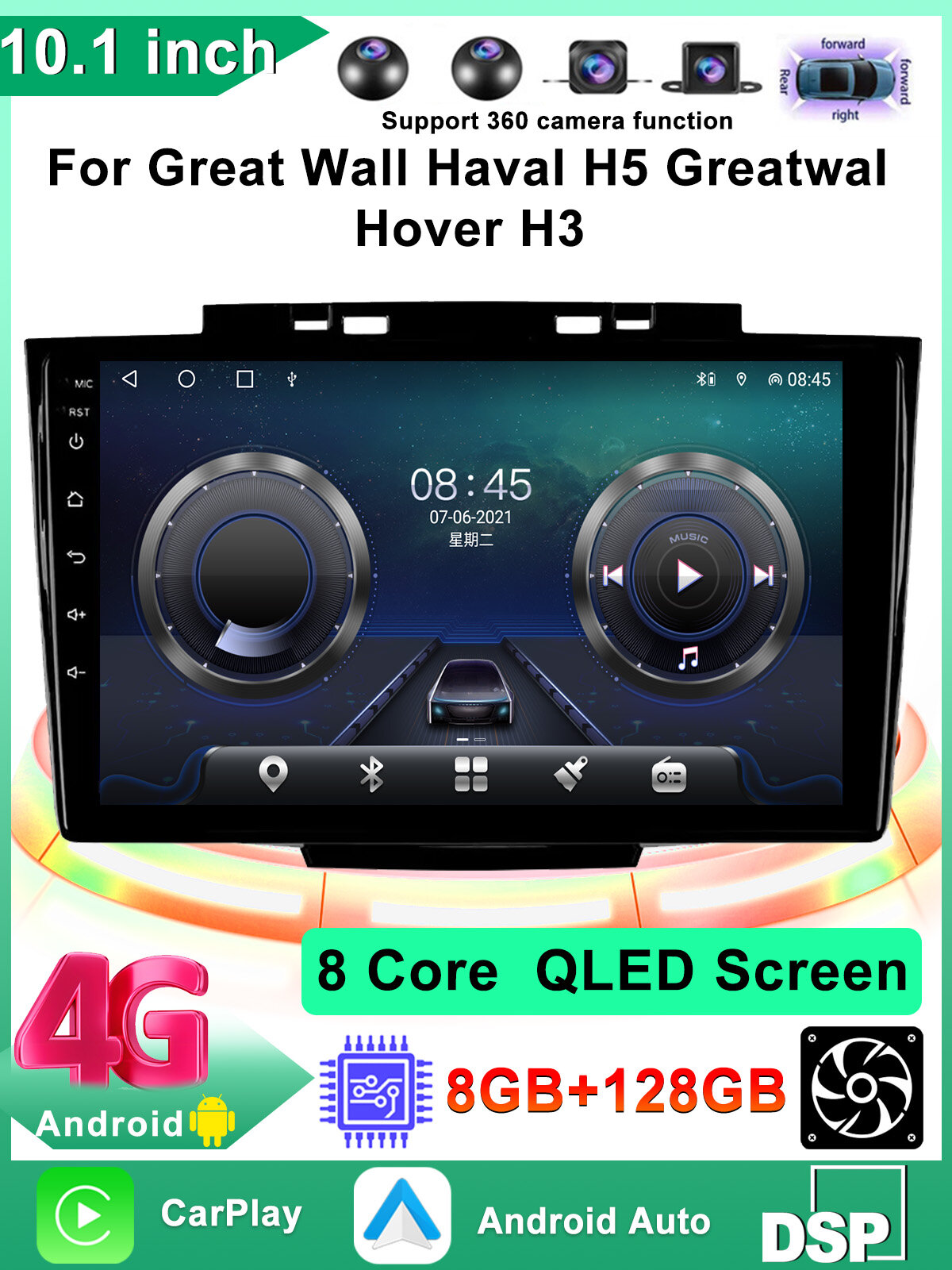 Магнитола для Автомагнитол Great Wall Haval H5 GreatwaI Hover H3 2 DIN-Android Auto Carplay 10-дюймовое головное устройство Android, FM, RDS, WIFI,4G,8 Core