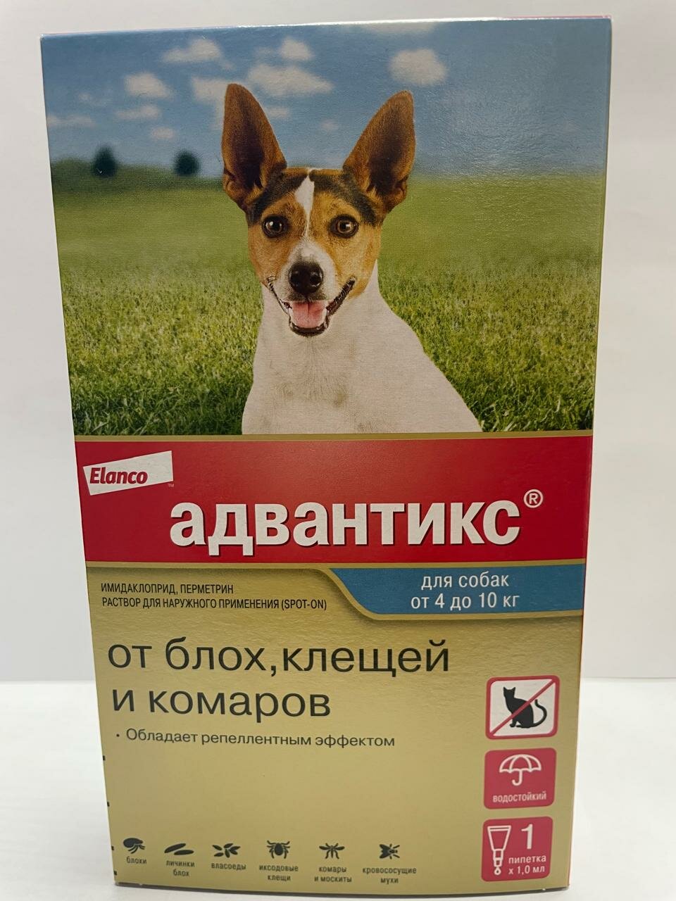 Адвантикс капли от блох, клещей и комаров для собак весом от 4 до 10 кг - 1 пипетка