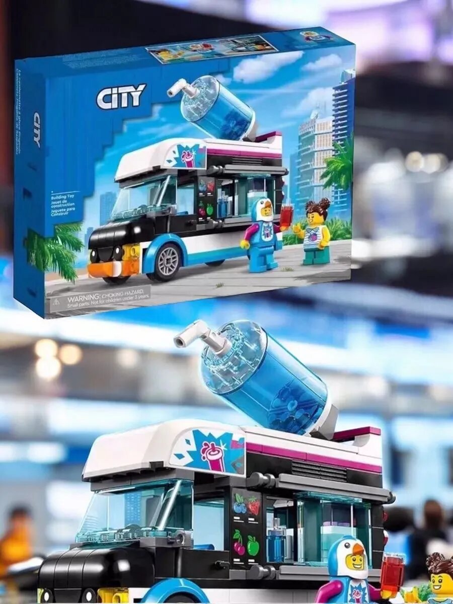 Конструктор City Penguin Slushy Van Фургон для шейков