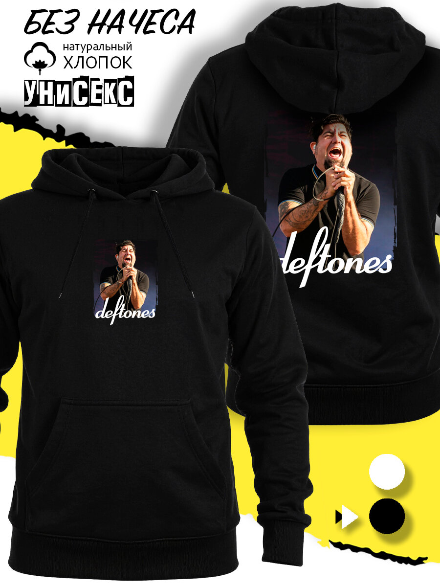 Худи Толстовка свитшот Deftones Дефтонс