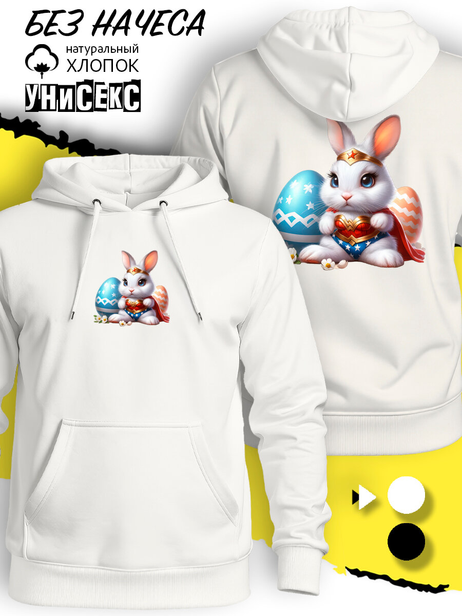 Худи Толстовка свитшот кролик Чудо Женщина Wonder Woman