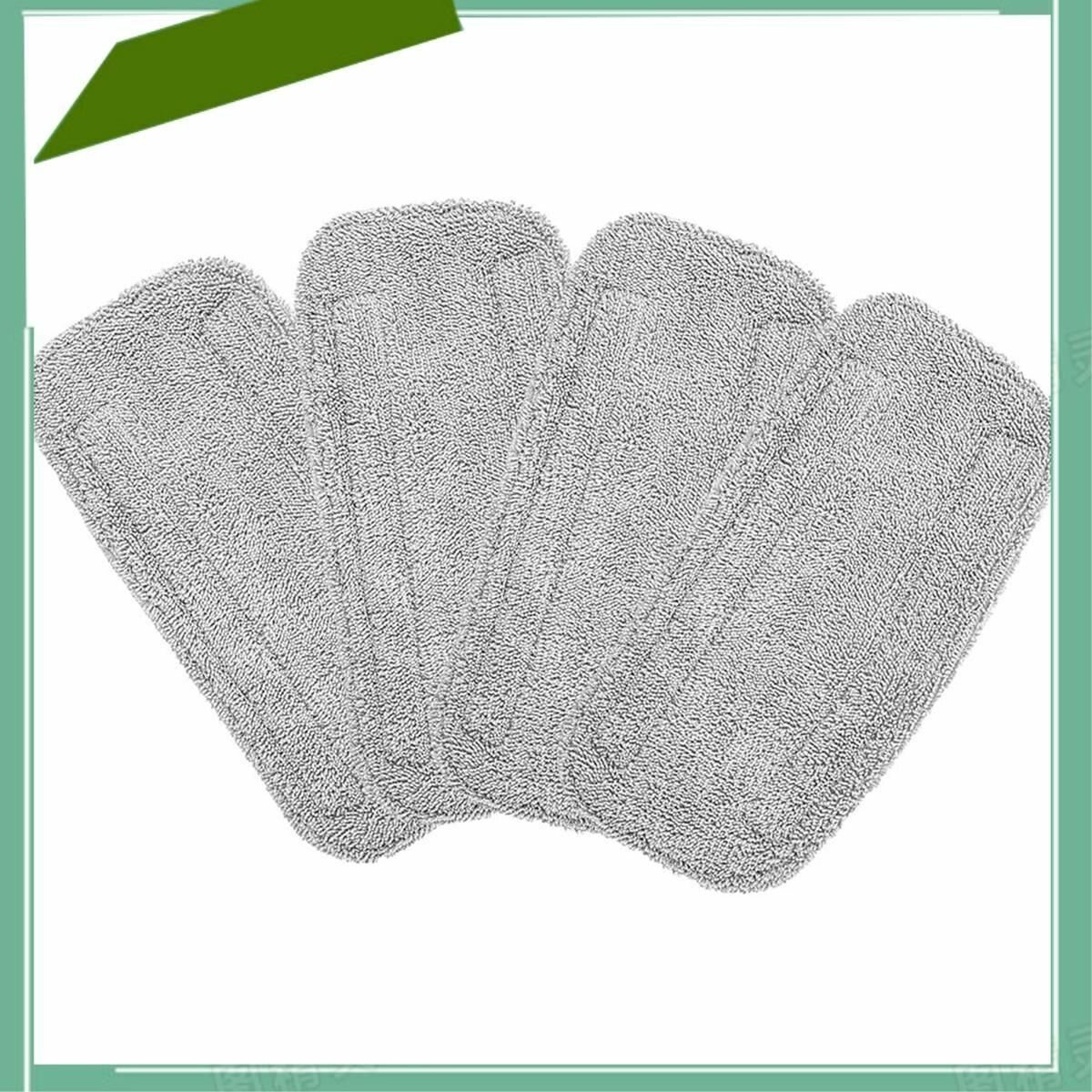 (Q P J B) 4 Упаковки Сменных Насадок Для Паровой Швабры GorFanty GF-6610, Моющиеся=v=