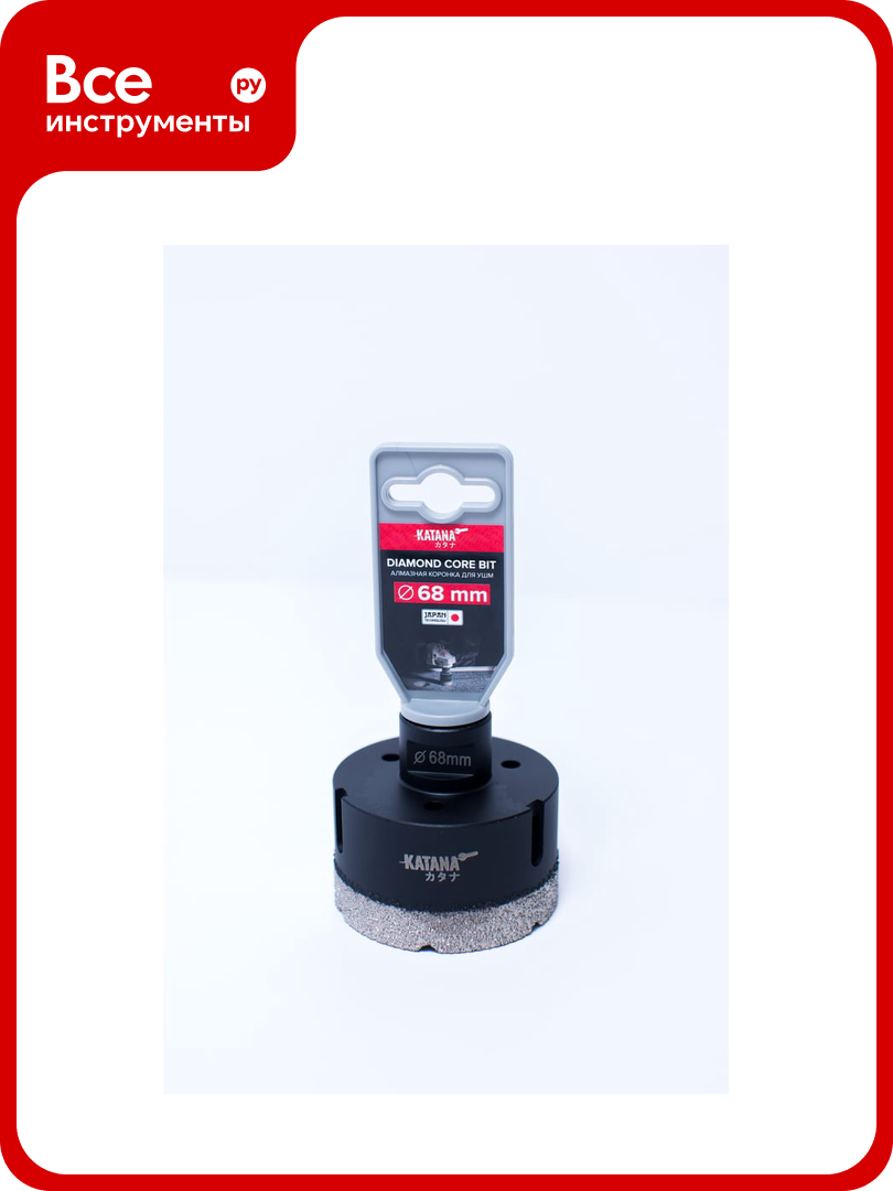 Коронка алмазная KATANA 68 мм Profi Level Master 00-00001923, Технология вакуумной пайки