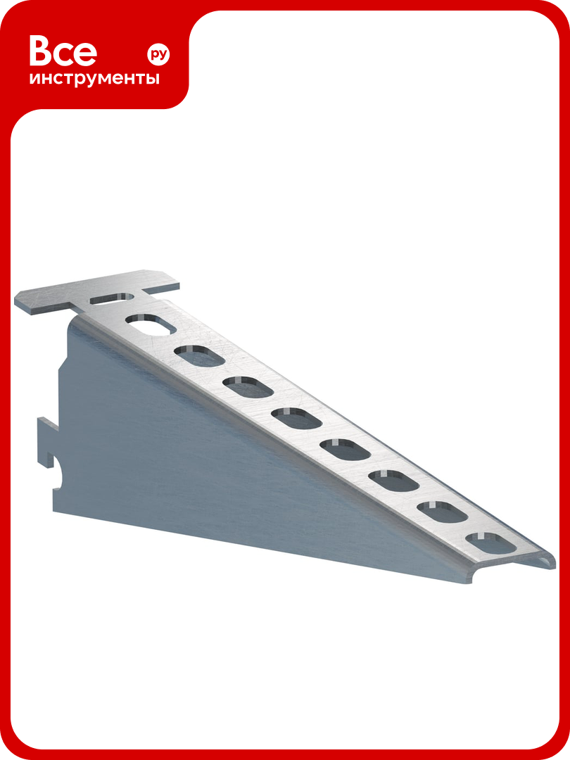 Полка кабельная АО "КЗЭМИ" К1163 У3 окрашенная, S2,0 П0000003891