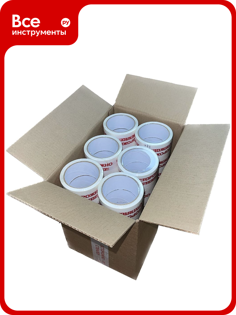 Клейкая лента партнерпак с надписью осторожно хрупкое стекло 36 штук ВИ-00138, 48 мм, белый