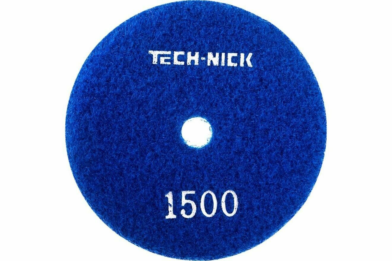 Круг алмазный гибкий шлифовальный АГШК WHITE NEW (100x2.5 мм; Р1500) TECH-NICK