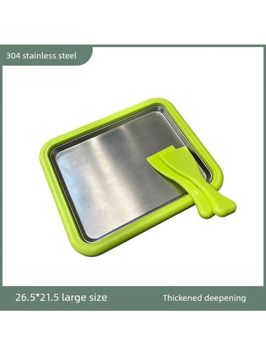 Мороженица Seiko-толщ.304 нерж. сталь, зеленая-зеленая