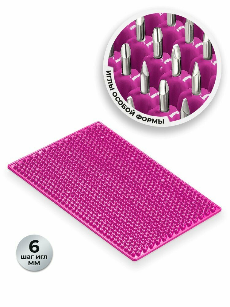 Массажер медицинский аппликатор кузнецова металломагнитный без подложки полиметаллический 15х22 см/малиновый