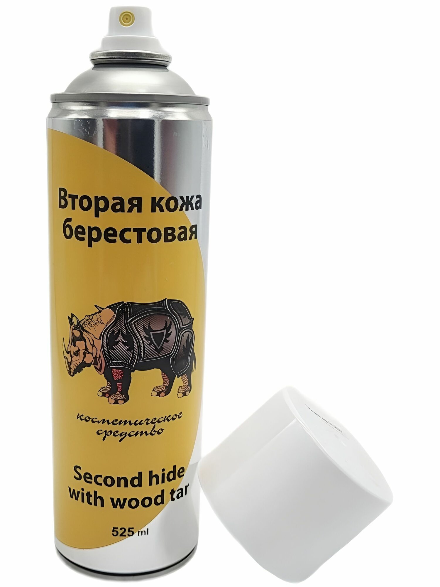 Вторая кожа берестовая 525 мл, экземы и стригущий лишай, ссадины.