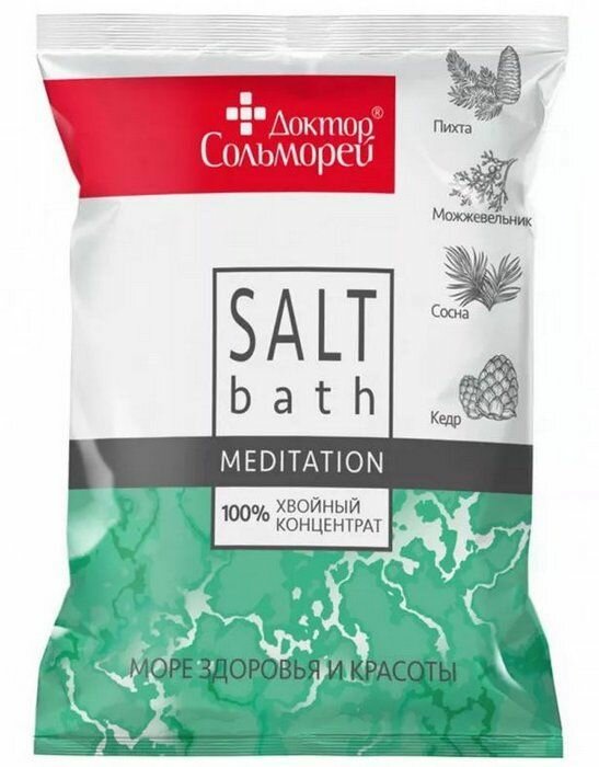 Соль для ванн Oleos "Meditation", 100% хвойный концентрат, 500 г