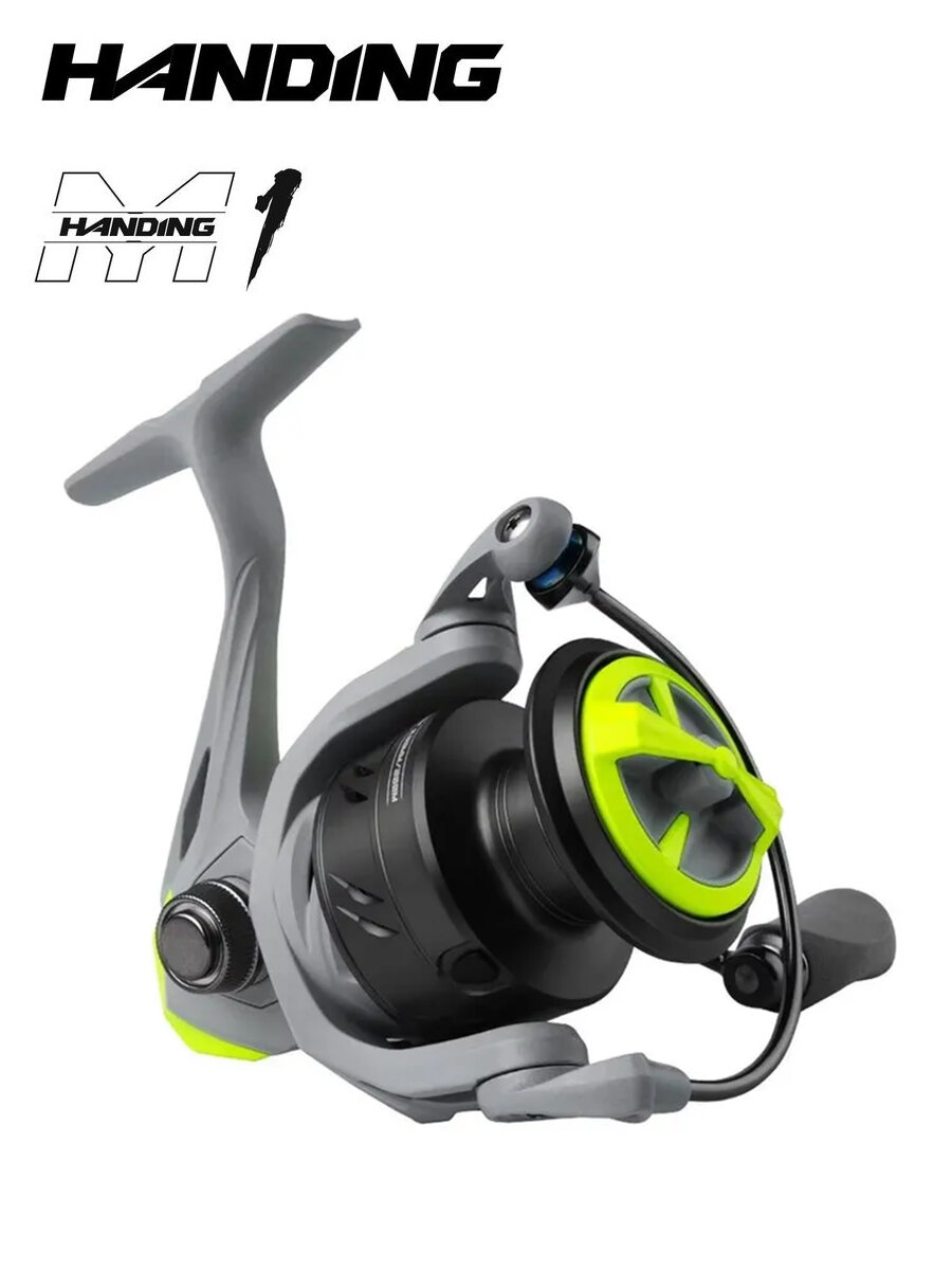 Катушка HANDING M1 Безынерционка Снасти для рыбалки