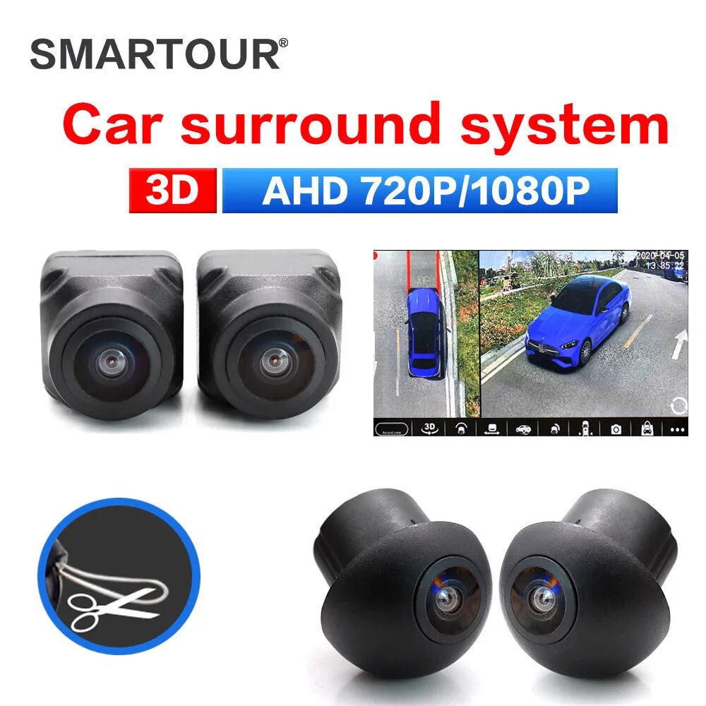 3D автомобильная 1080P/720P AHD 360-градусная камера панорамного объемного обзора правая + левая + передняя + камера заднего вида для Android авто радио