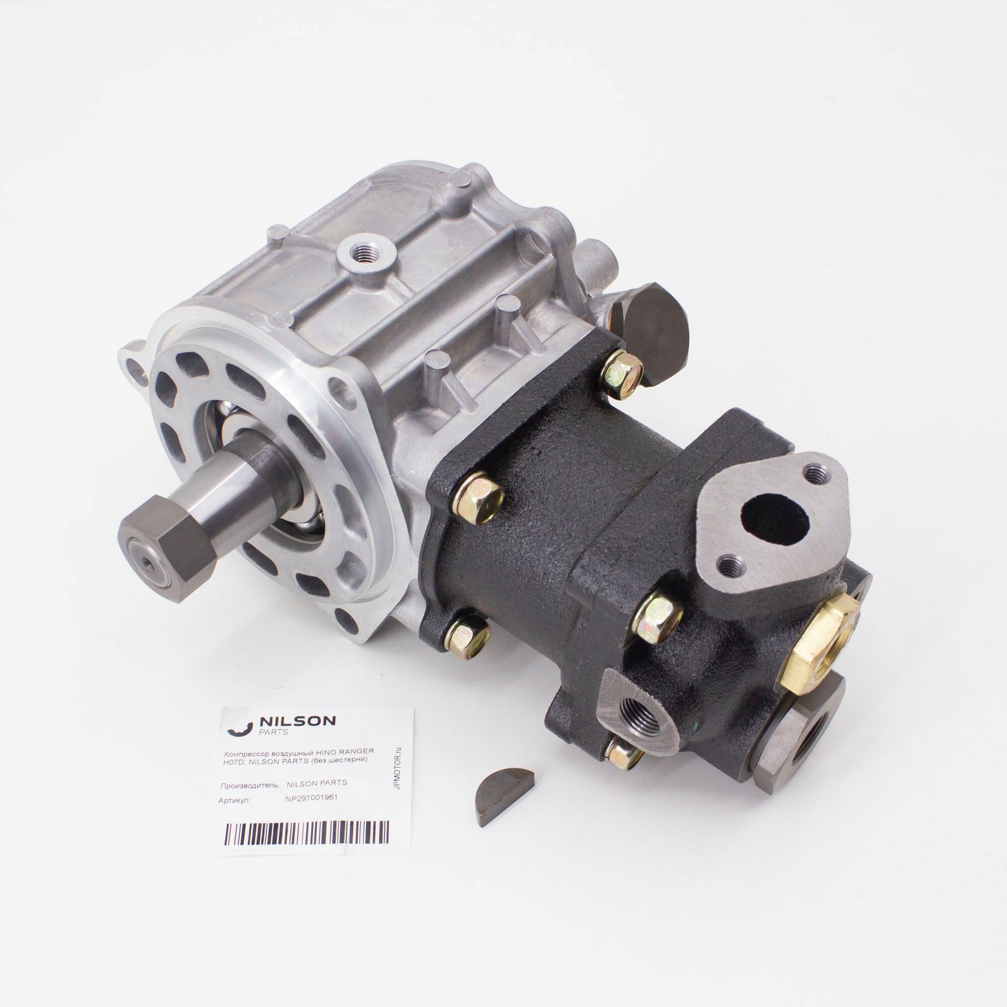 Компрессор воздушный HINO RANGER H07D, H06C, H07C, Nilson Auto Parts (без шестерни)