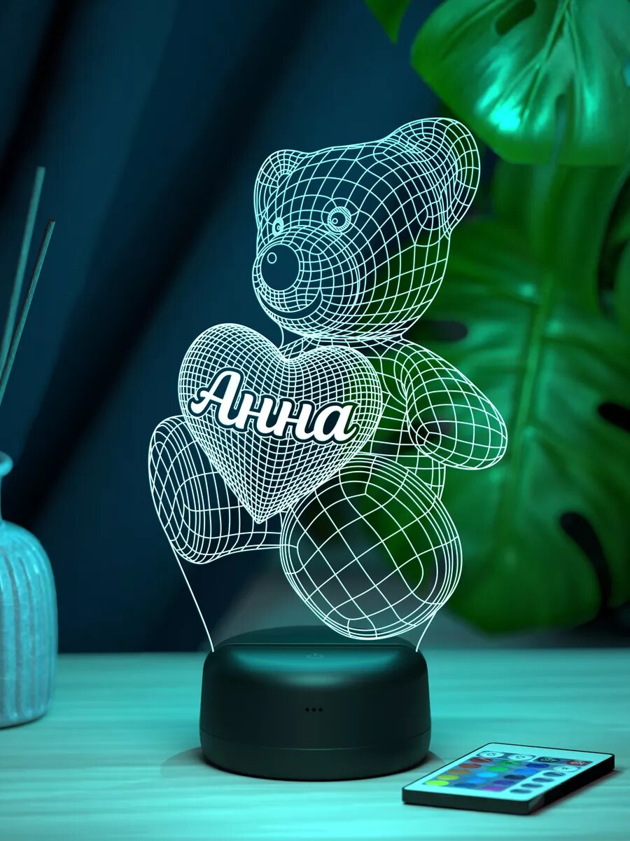 Ночник "Именной Мишка Анна" - подарок девушке, девочке